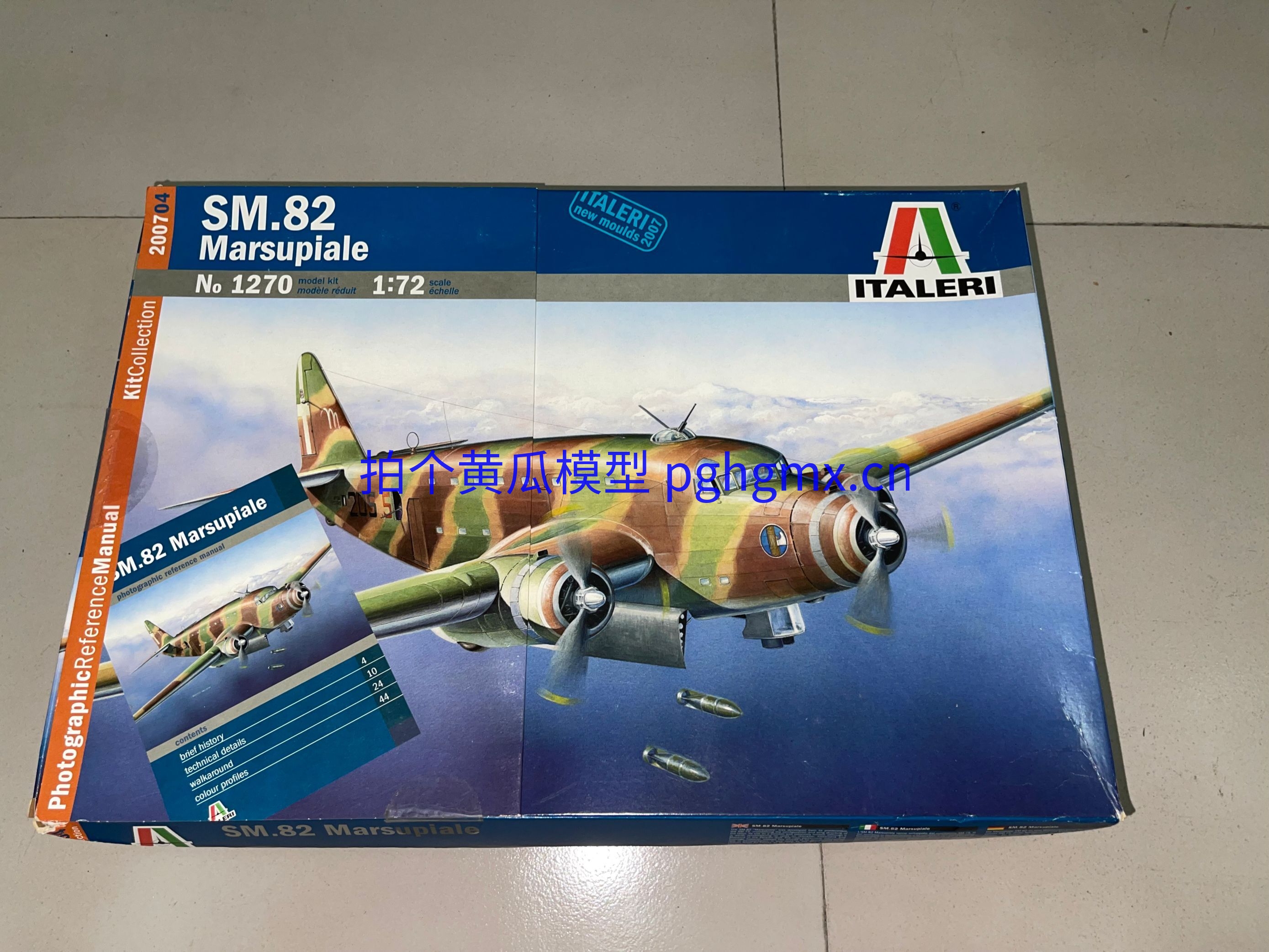 意大利 1270 1/72 二战 SM.82 袋鼠 Marsupiale 运输机/轰炸机 带写真集